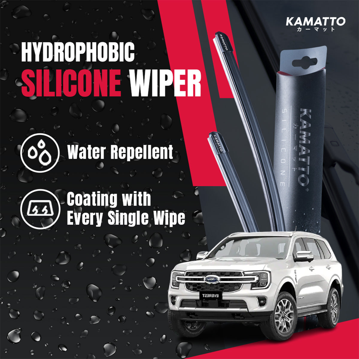 Kamatto Wiper Ford Everest U704 7-Seater (2022-Present) Hydrophobic Si ...