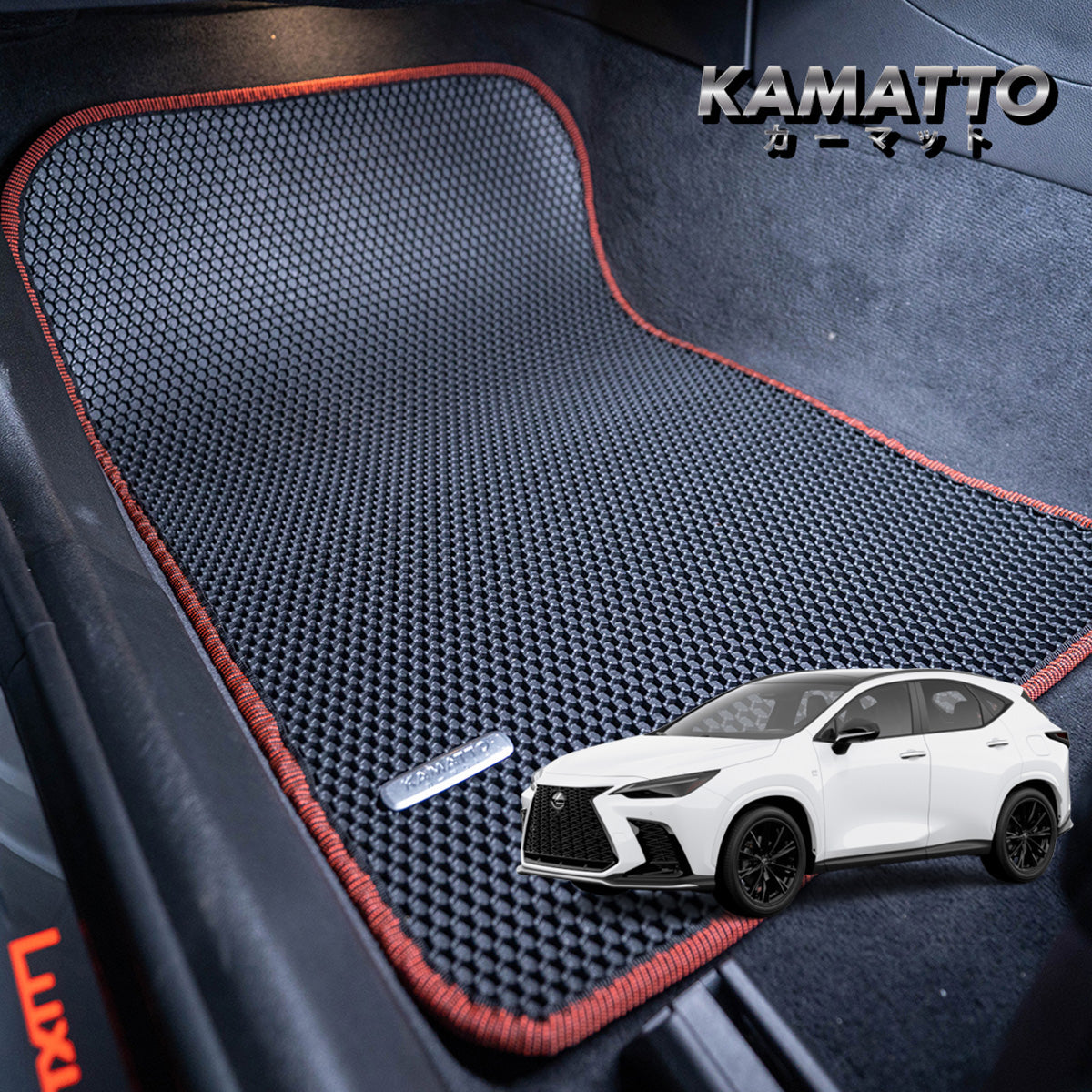 Lexus car floor mats for selection | Kamatto Malaysia