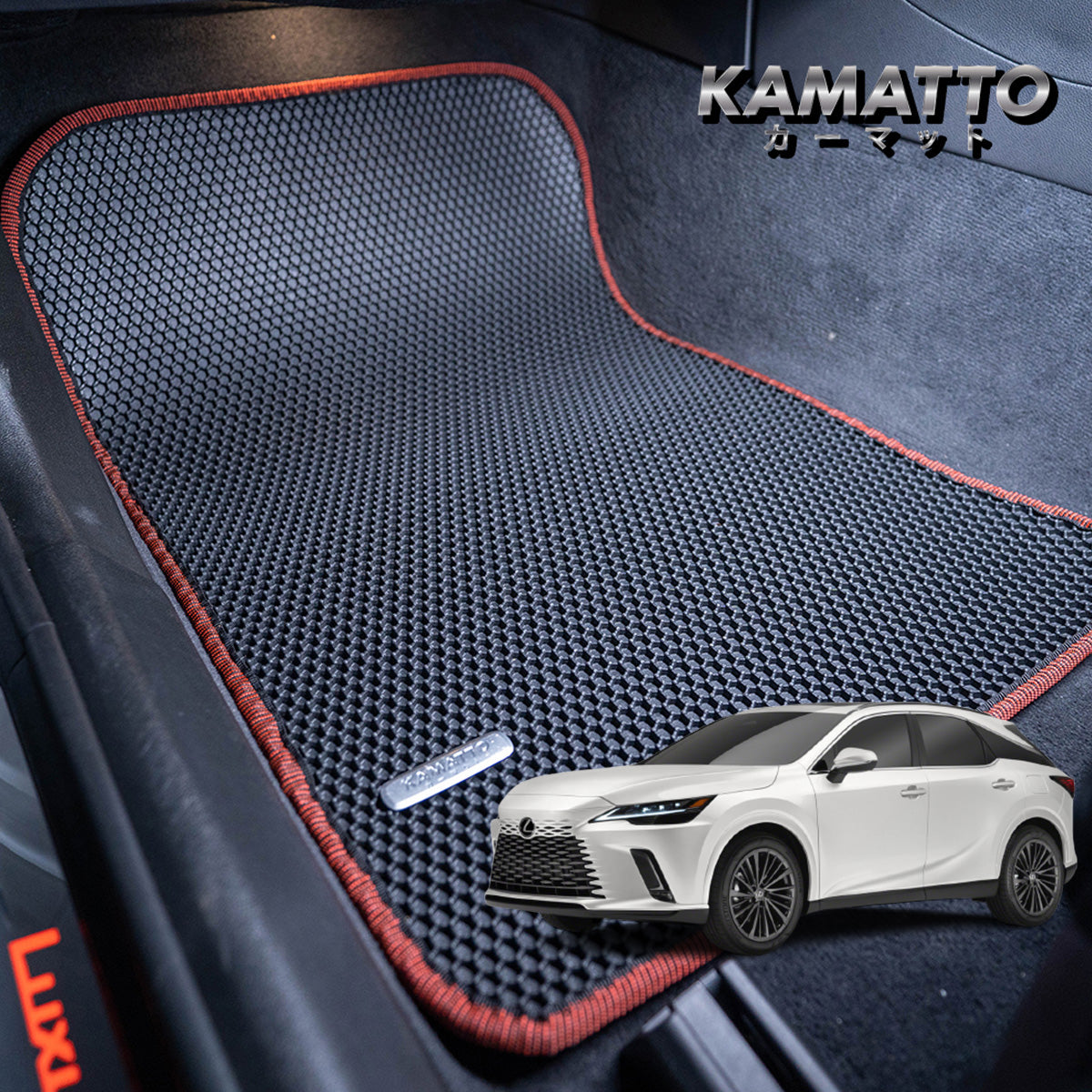 Lexus car floor mats for selection | Kamatto Malaysia
