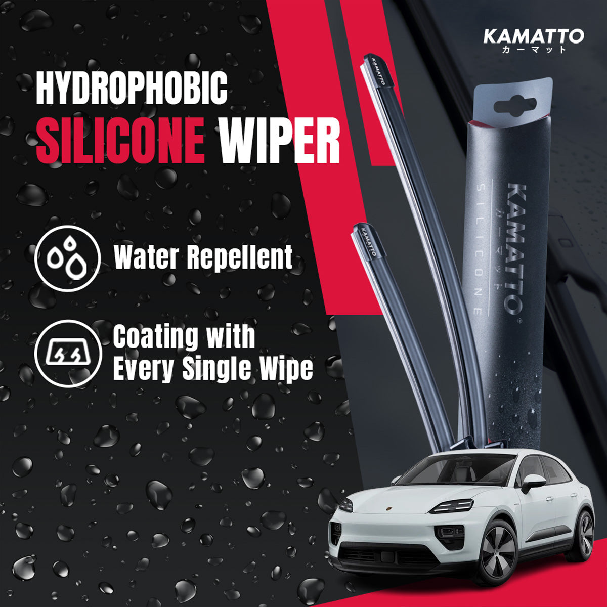 Kamatto Wiper Porsche Macan Electric (2024-Present) Hydrophobic Silico ...