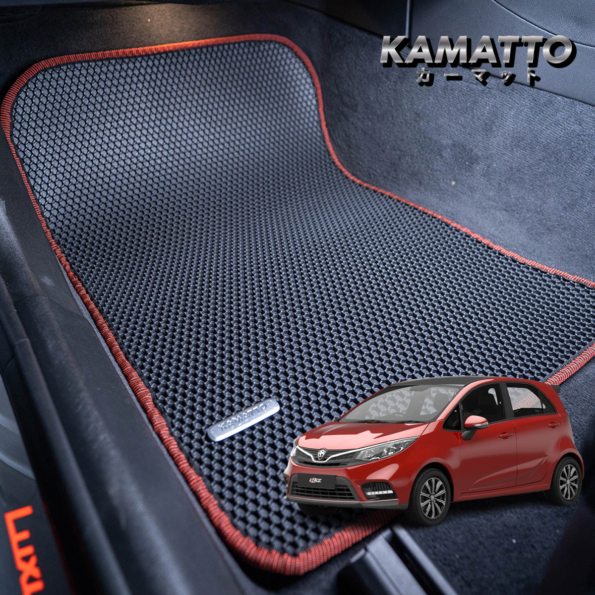 Kamatto Classic Proton Iriz Manual (2014-Present) Car Floor Mat and Ca ...