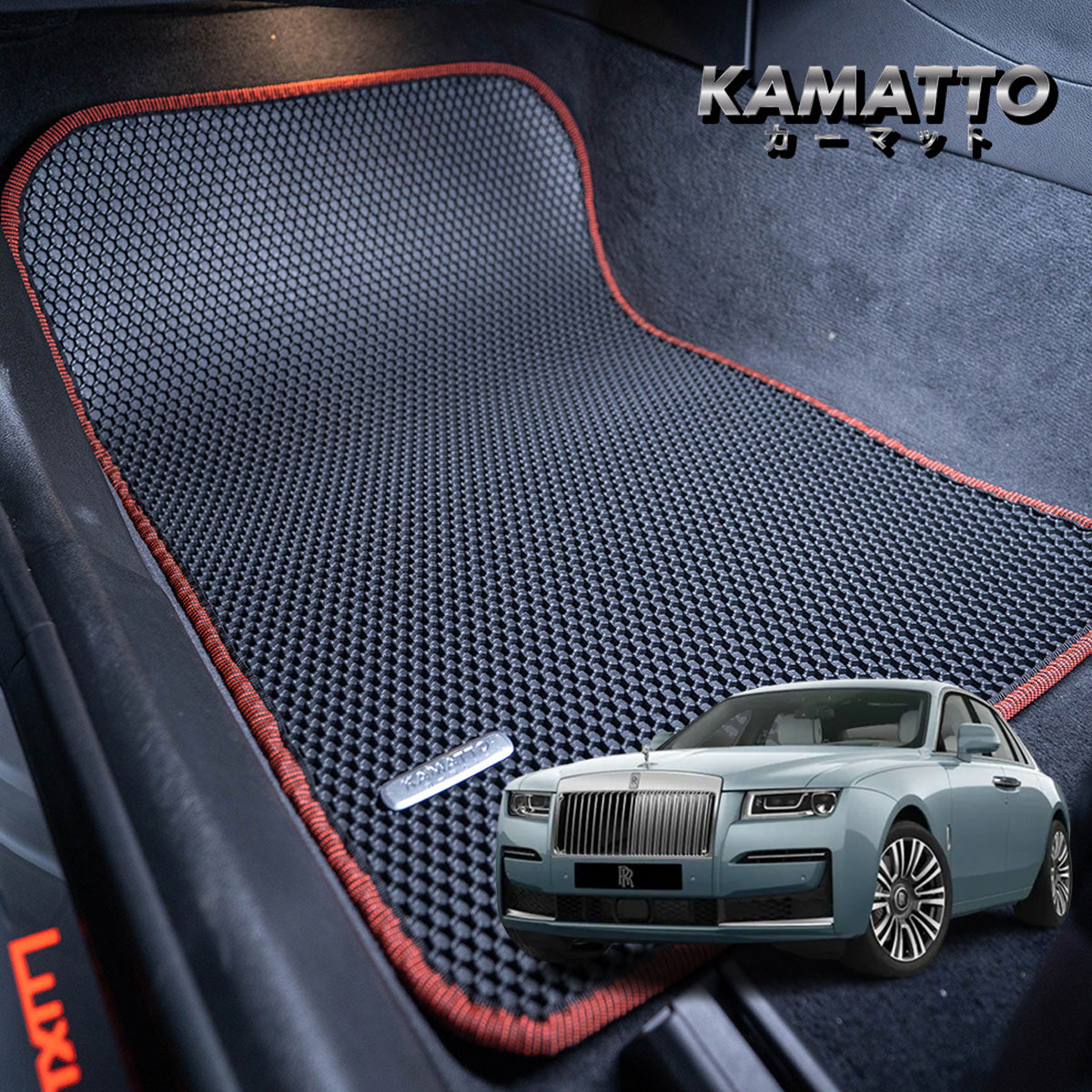 Kamatto Classic Rolls Royce Ghost (2020-Present) Car Floor Mat and Car ...