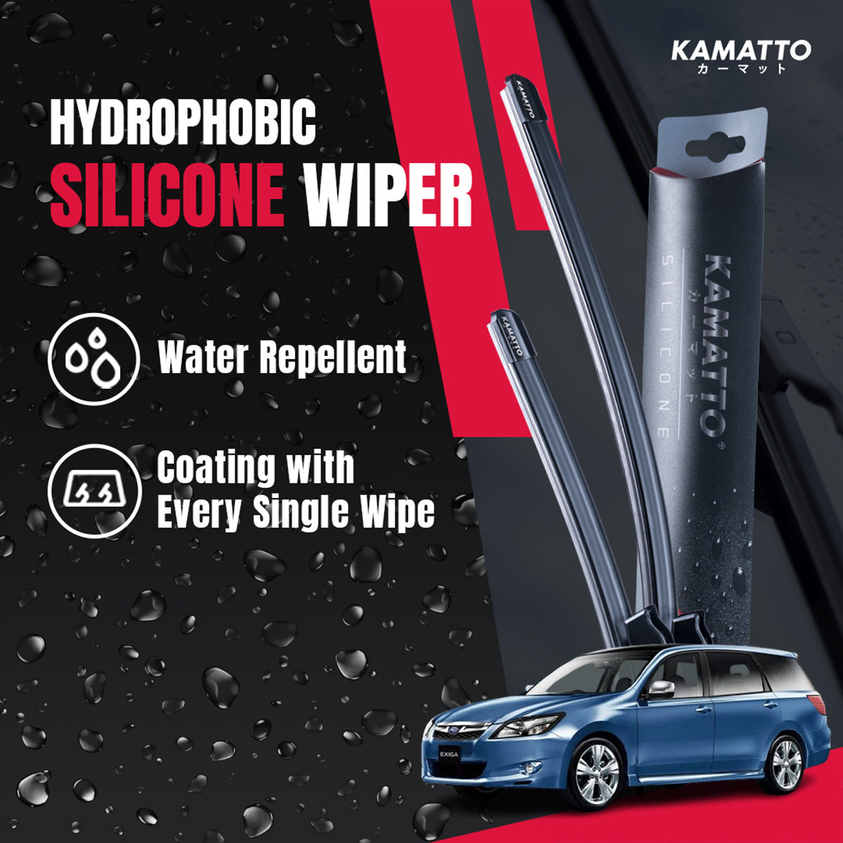 Kamatto Wiper Subaru Exiga YA 7-Seater (2008-2018) Hydrophobic Silicon ...