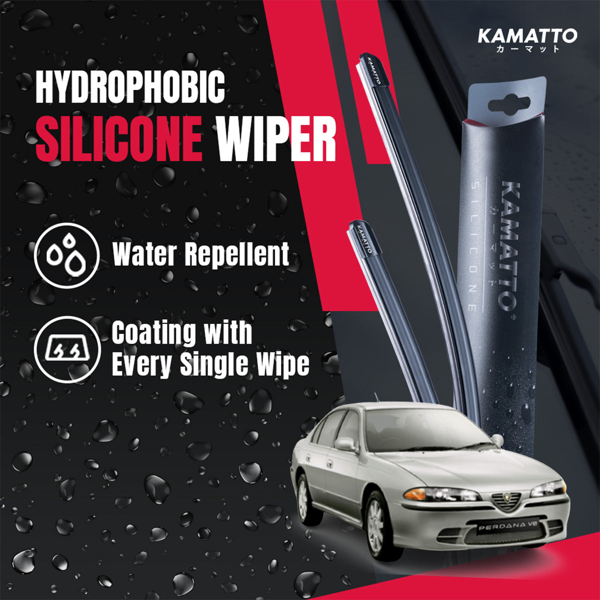 Kamatto Wiper Proton Perdana V6 SEI (1995-2010) Hydrophobic Silicone W ...