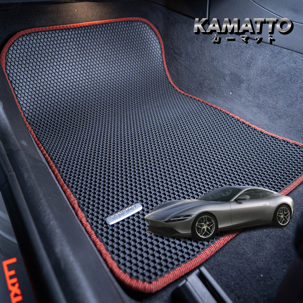 Kamatto Classic Ferrari Roma F169 (2021-Present) Car Floor Mat and Car ...