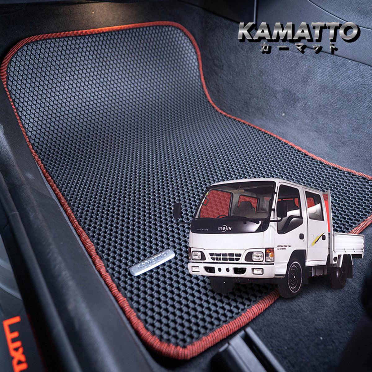 Kamatto Classic Hicom Perkasa MTB 140 (1996-2011) Car Floor Mat and Ca ...