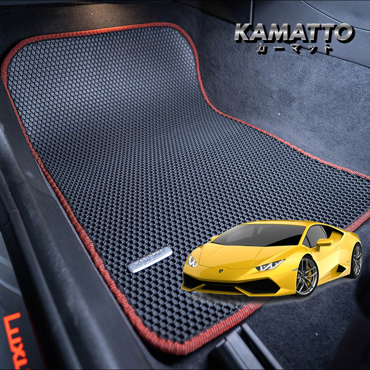 Kamatto Classic Lamborghini Huracan (2014-2019) Car Floor Mat and Carp ...