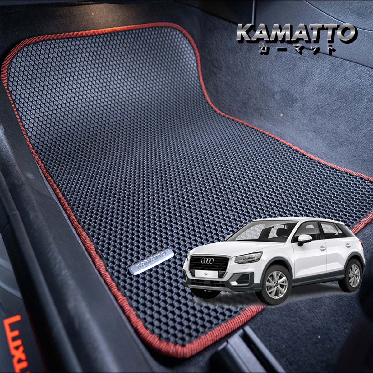 Kamatto Classic Audi Q2 (2017-2021) Car Floor Mat and Carpet – Kamatto ...
