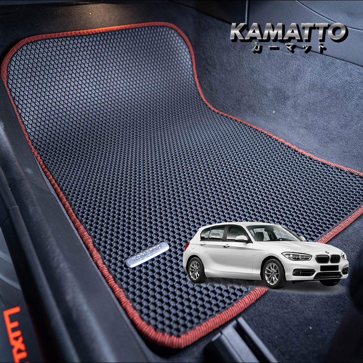 Kamatto Classic BMW 1-Series F20 (2012-2018) Car Floor Mat and Carpet ...