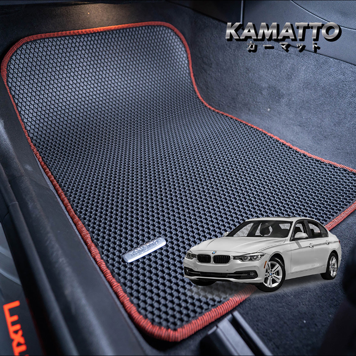 Kamatto Classic BMW 3-Series F30 (2012-2018) Car Floor Mat and Carpet ...