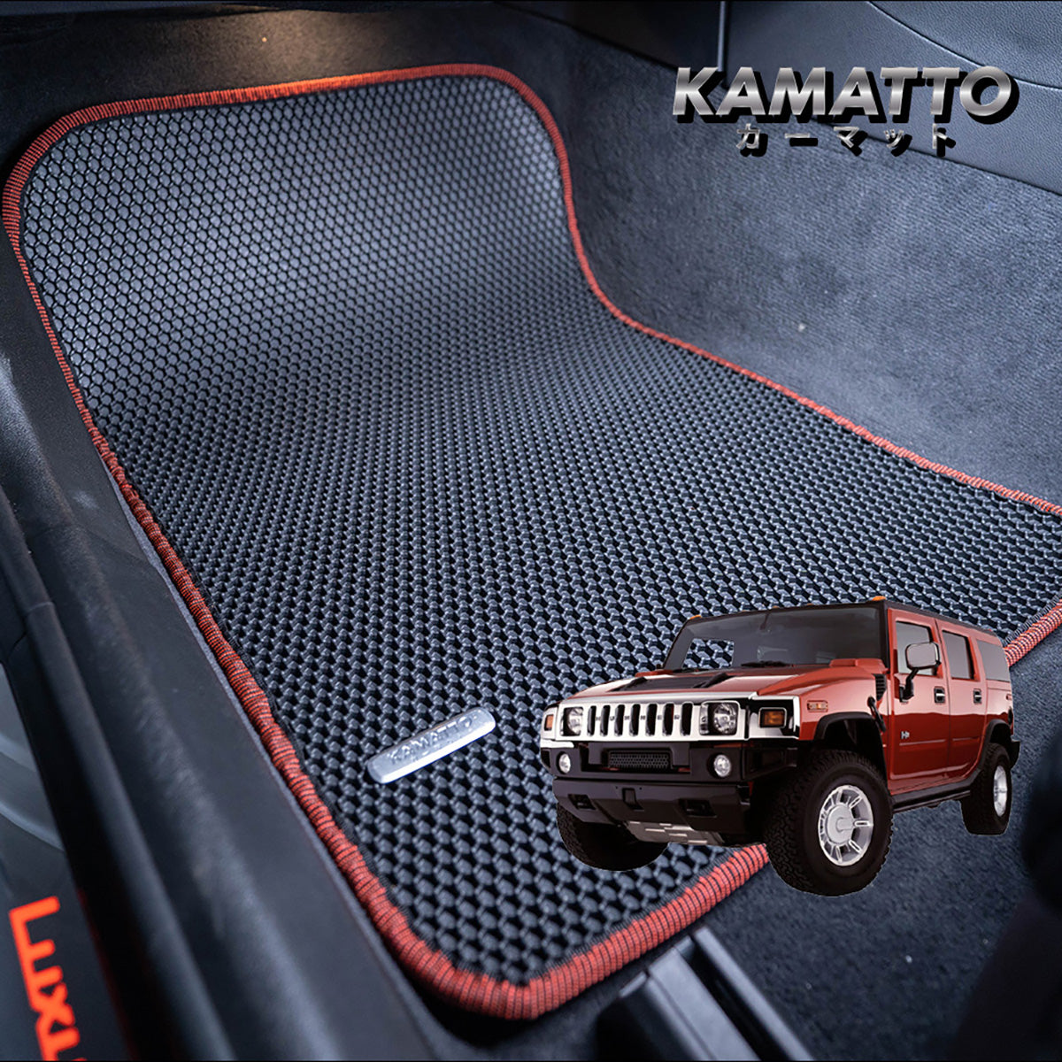 Kamatto Classic Hummer H2 (2003-2009) Car Floor Mat and Carpet ...
