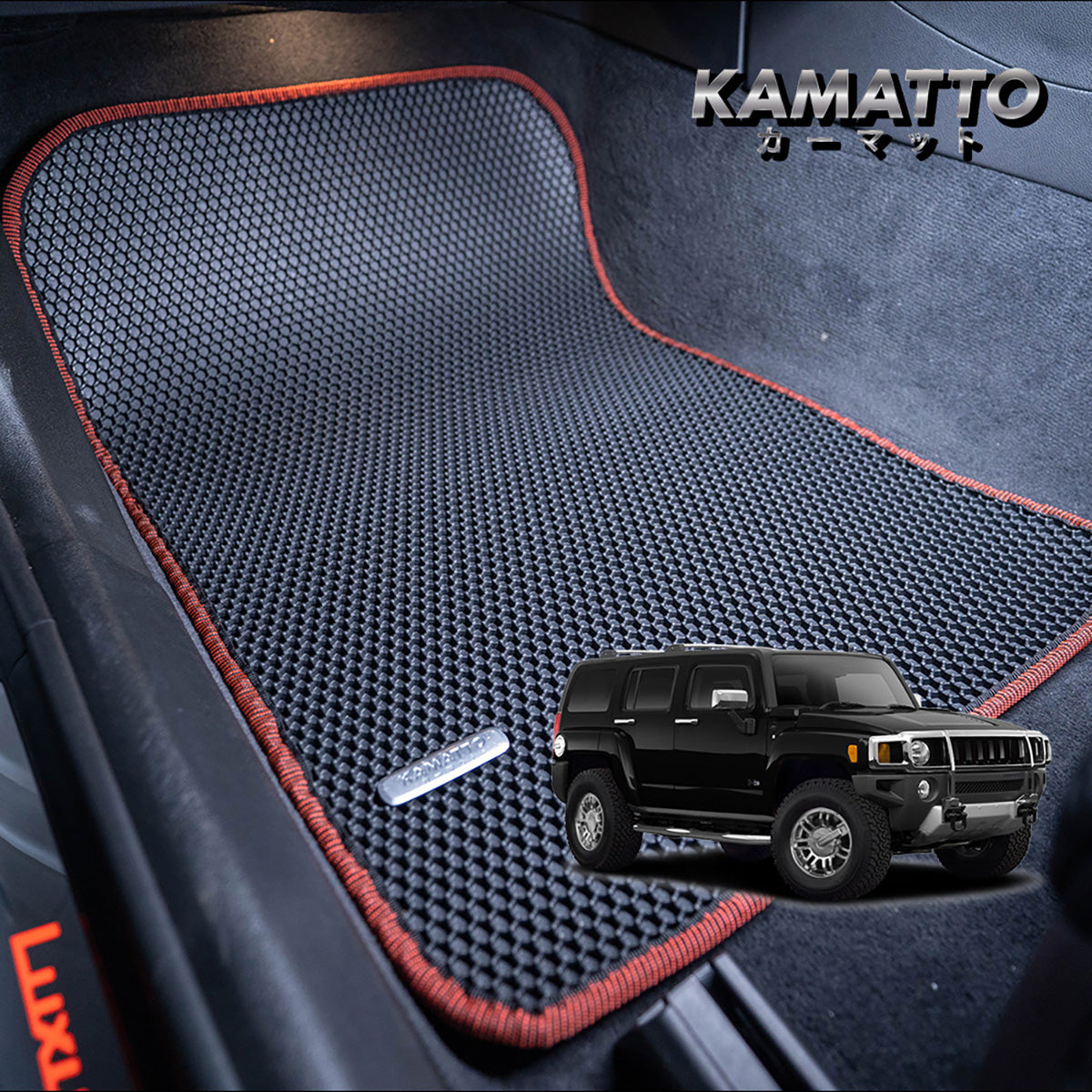 Kamatto Classic Hummer H3 (2006-2010) Car Floor Mat and Carpet ...