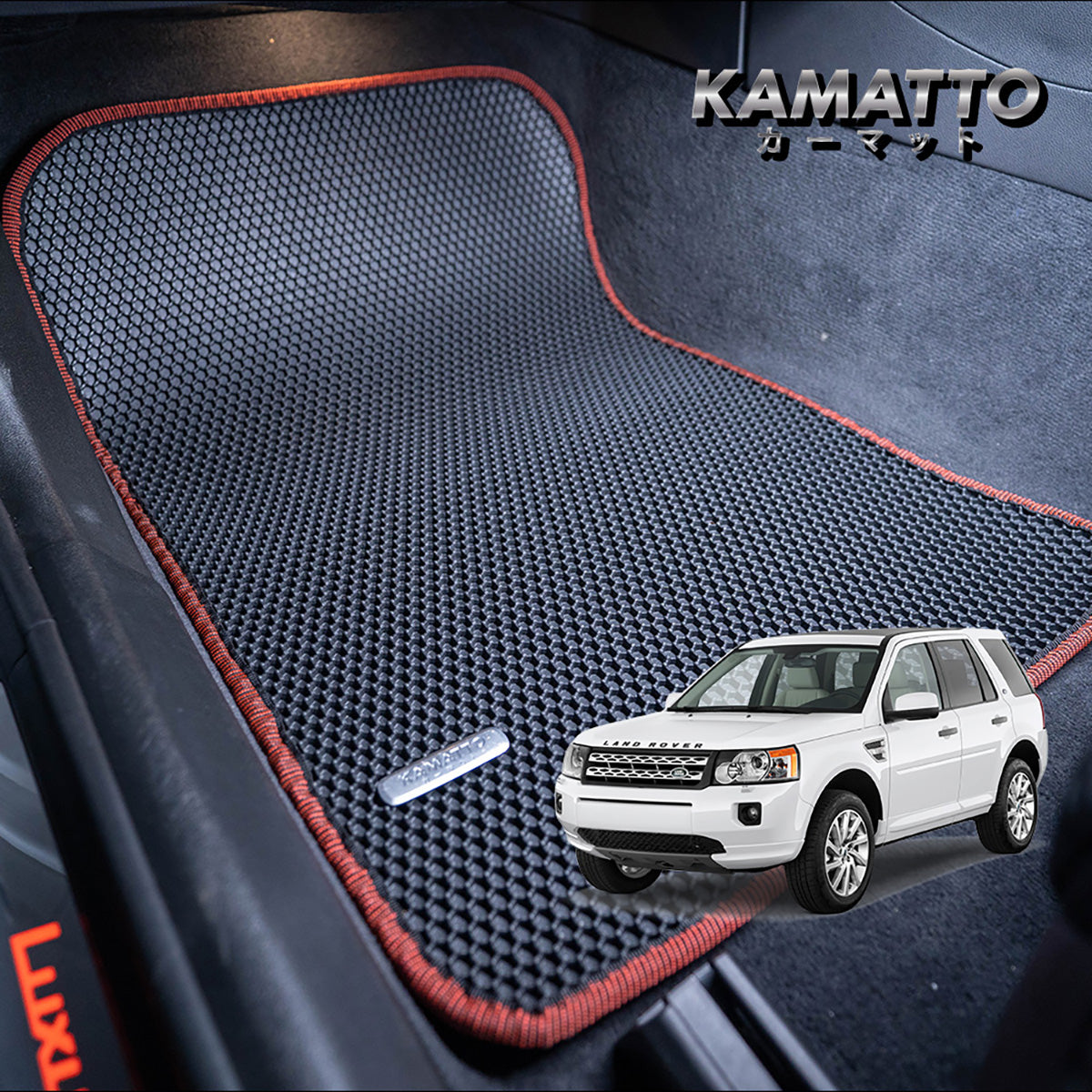 Kamatto Classic Land Rover Freelander 2 (2006-2014) Car Floor Mat and ...
