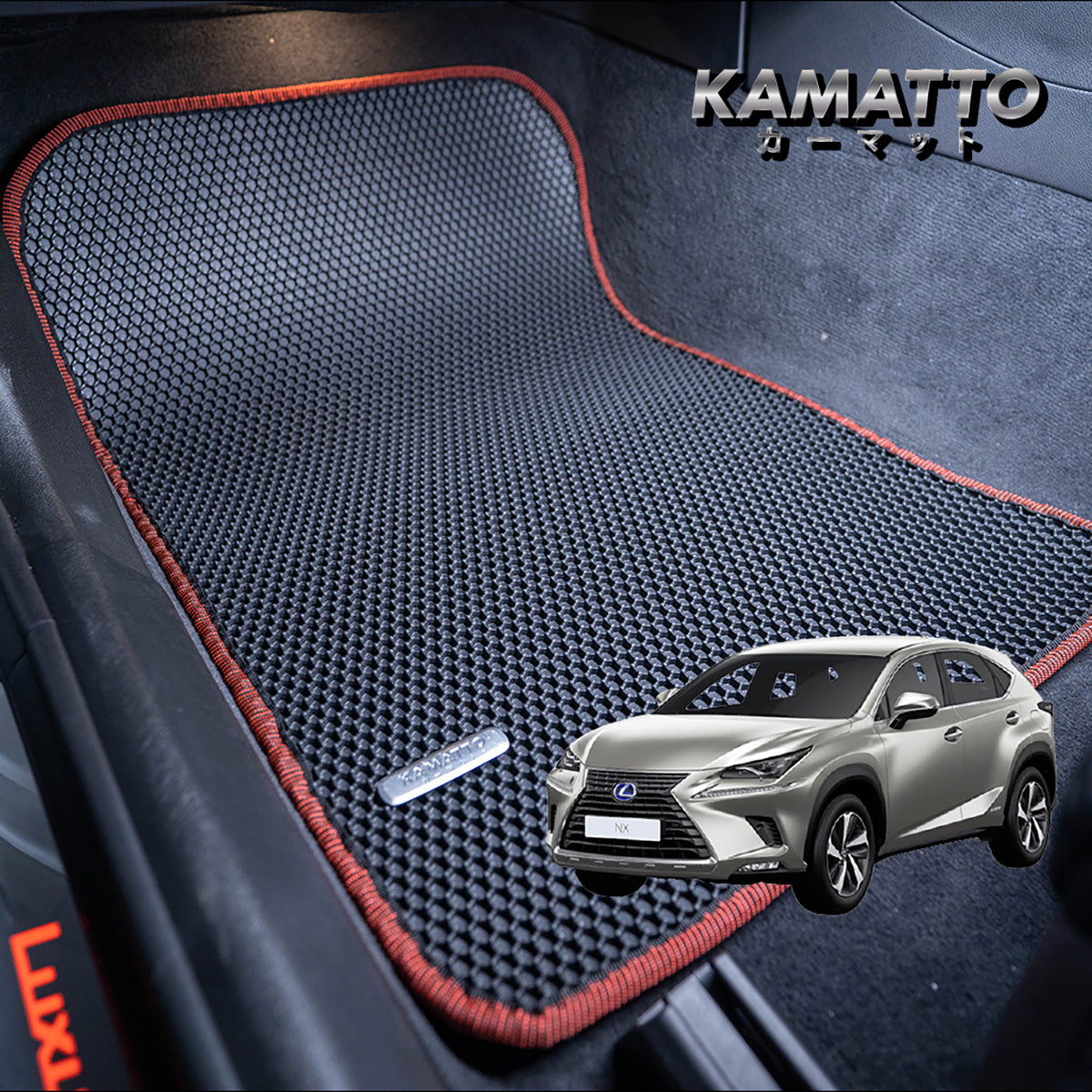 Kamatto Classic Lexus NX AZ10 (2015-2021) Car Floor Mat and Carpet ...