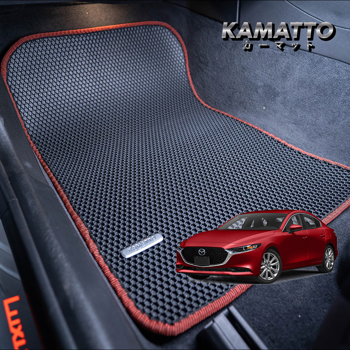 Mazda car floor mats for selection | Kamatto Malaysia