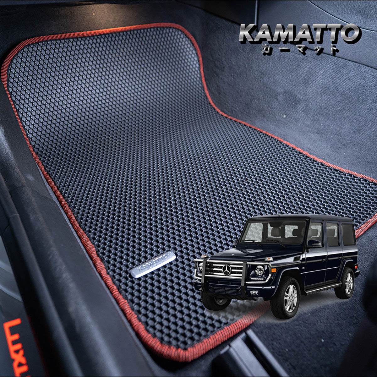 Kamatto Classic Mercedes Benz G-Class W463 (1990-2017) Car Floor Mat a ...