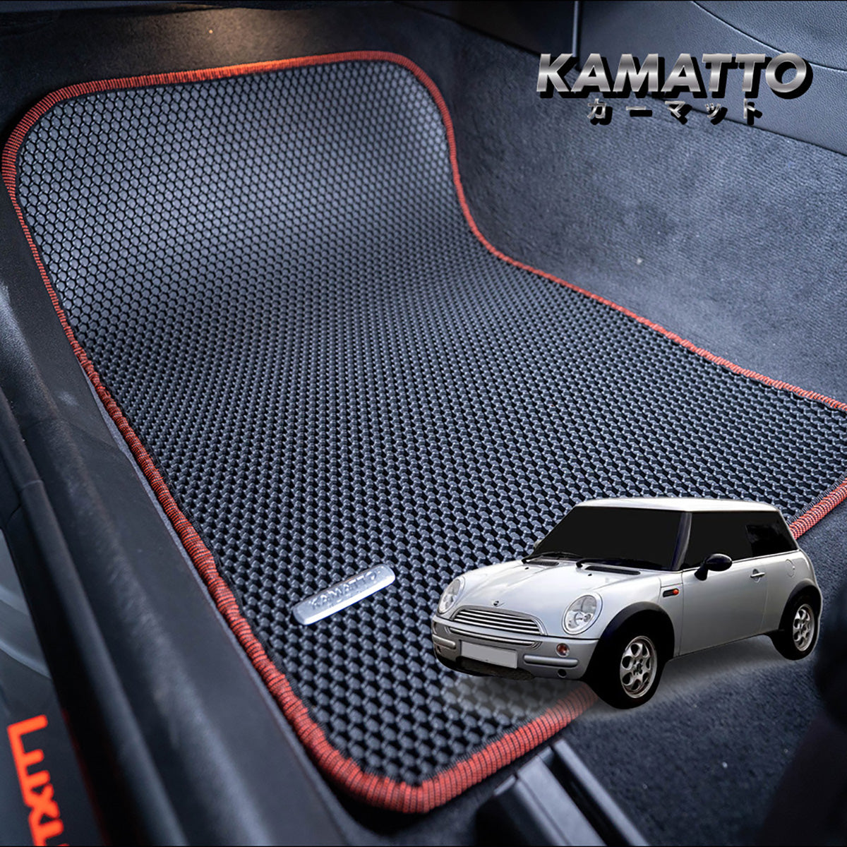 Kamatto Classic Mini Cooper (2001-2006) Car Floor Mat and Carpet ...