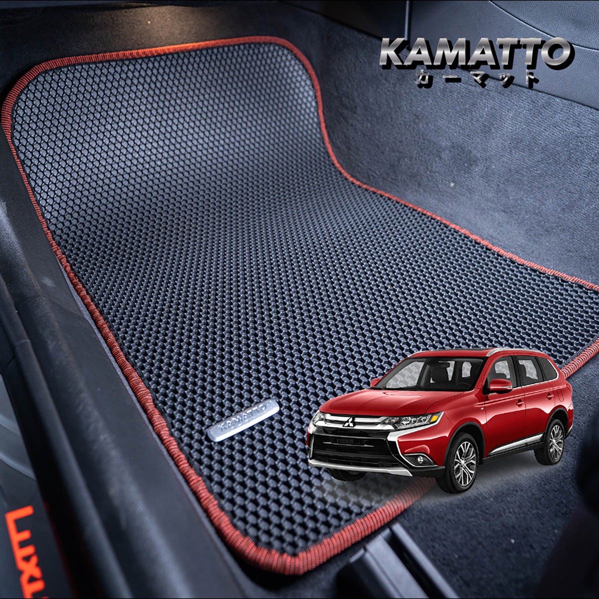 Mitsubishi car floor mats for selection | Kamatto Malaysia