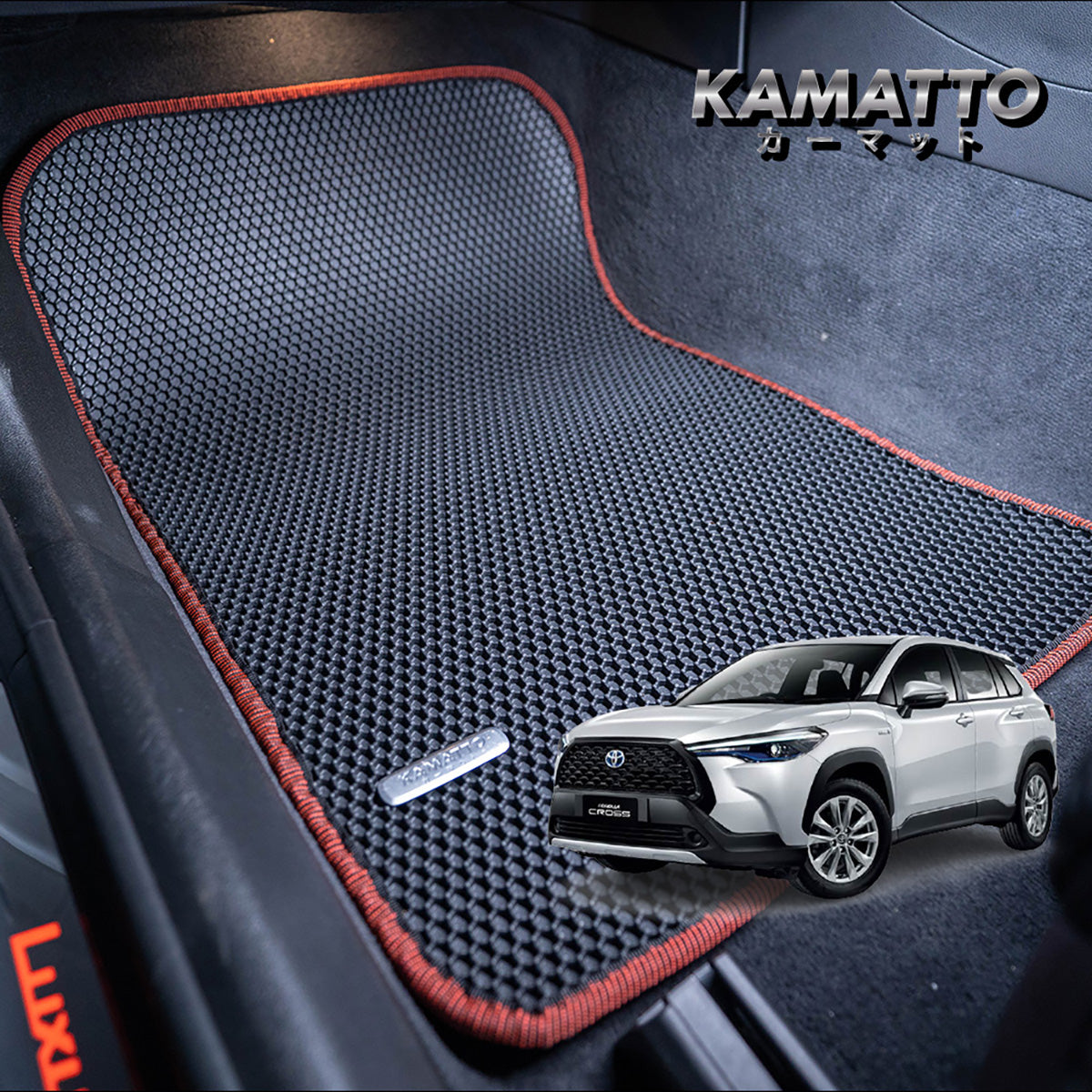 Toyota car floor mats for selection | Kamatto Malaysia